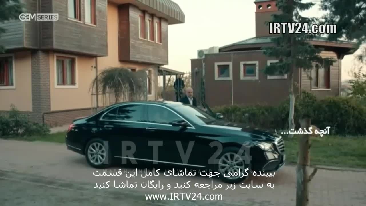 سریال گودال دوبله فارسی 407 | Godal - Duble - 407 - نماشا