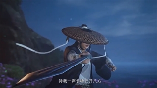 Xian Feng Jian Yu Lu - نماشا