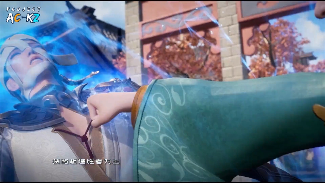 انیمه The Lord of Rogue Devil قسمت 43+زیرنویس فارسی - نماشا