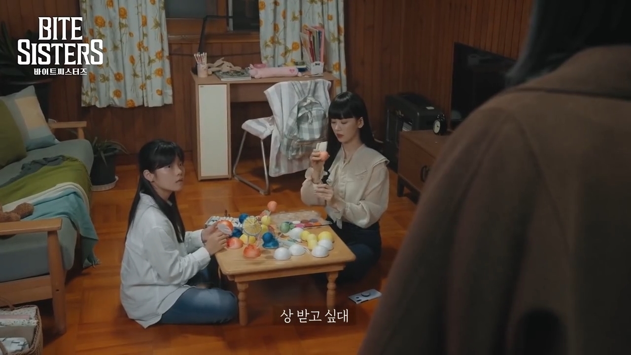سریال Bite Sisters 2021قسمت9زیرنویس اضافه شد - نماشا