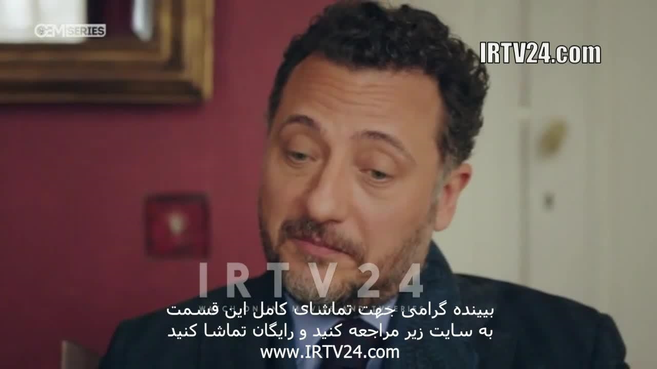 سریال اتاق قرمز دوبله فارسی 101 | Otaghe Ghermez - Duble - 101 - نماشا