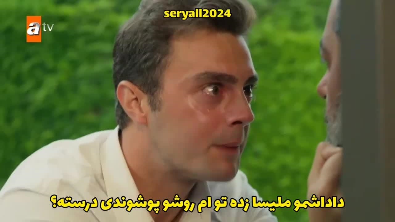 تیزر دوم قسمت 95 خواهر و برادرانم/برای تماشای این سریال روی این نوشته ...